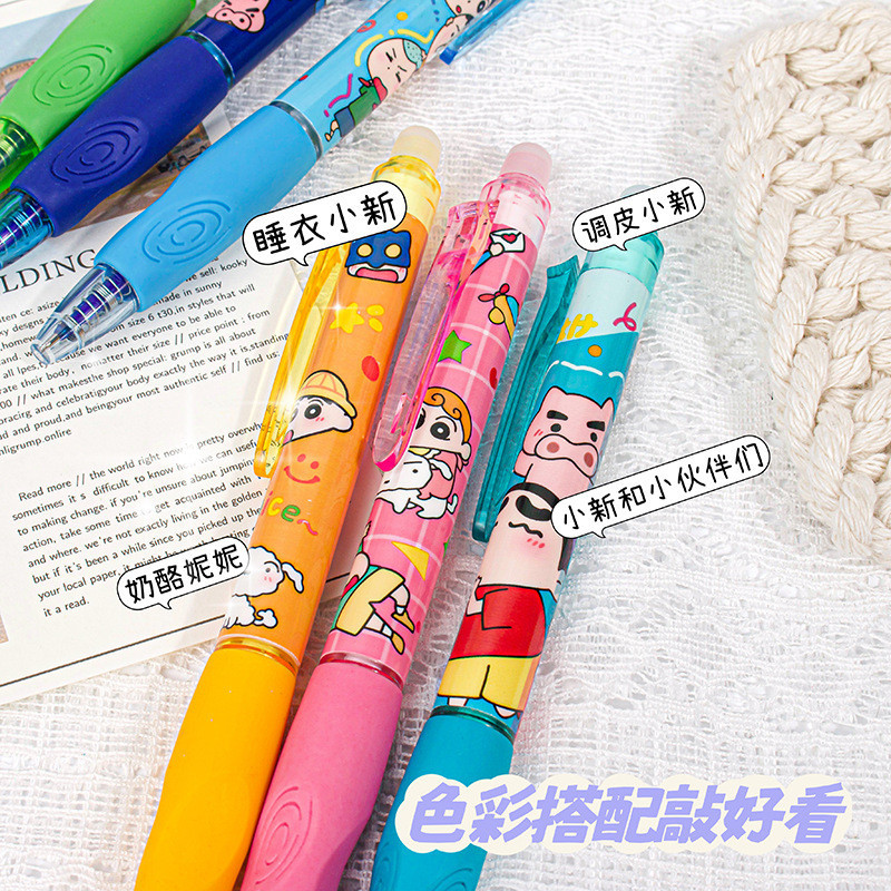 Zhengzi Cartoon Crayon Shin-Chan Erasable Press Pen Blue Student ...