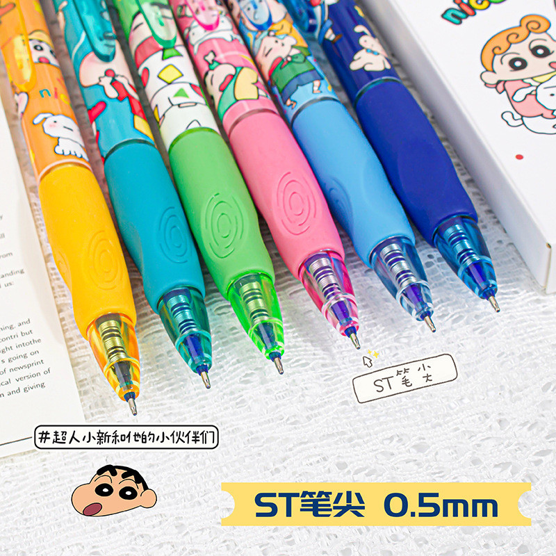 Zhengzi Cartoon Crayon Shin-Chan Erasable Press Pen Blue Student ...