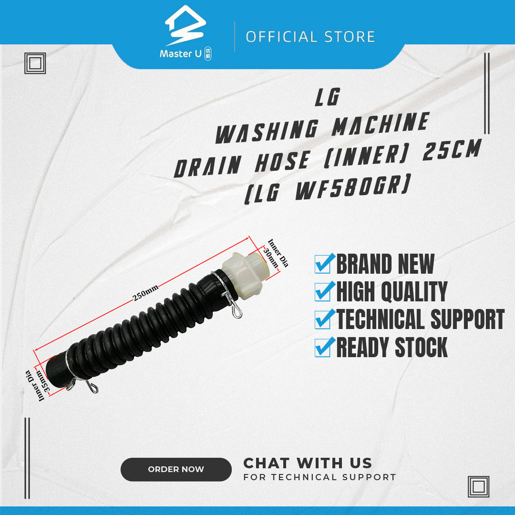 LG WASHING MACHINE DRAIN HOSE (INNER) 25CM - LG WF580GR | Shopee Malaysia