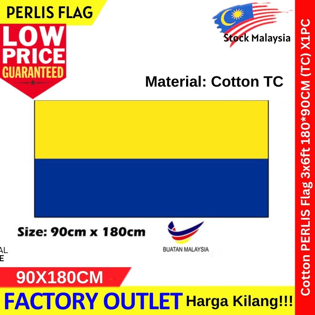 PERLIS FLAG Bendera Perlis Flag Cotton Perlis Flag 3x6ft 90cm X 180cm ...