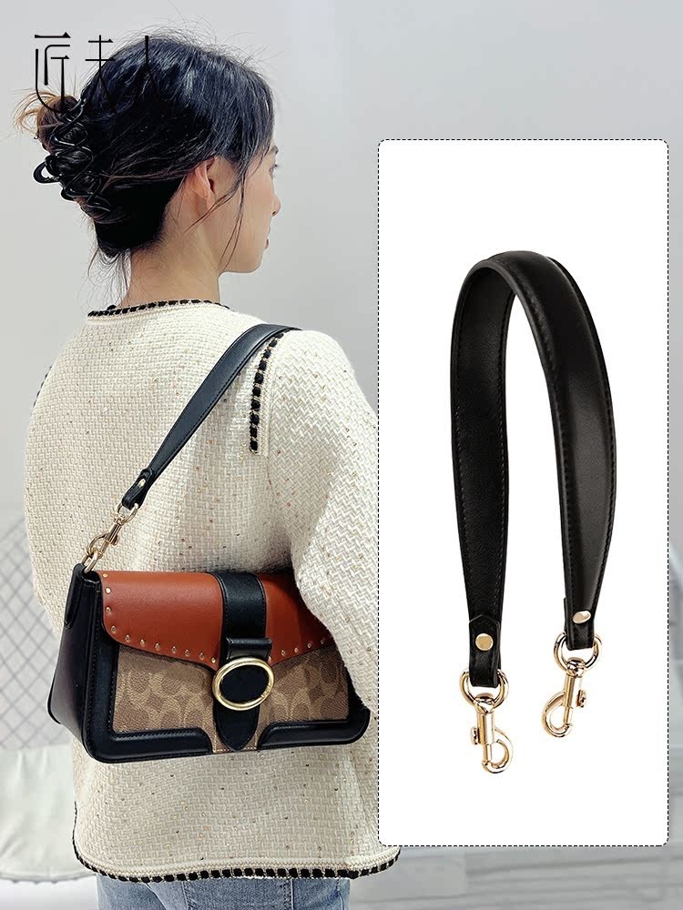 Mrs. Craftsman Coach Armpit Bag Shoulder Strap Modification Accessories ...