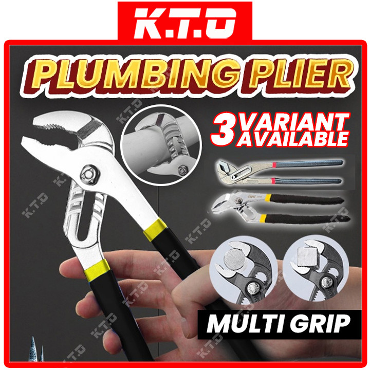 10Inch / 12Inch Heavy Light Duty Water Pump Plier Plumbing Pipe Plier ...