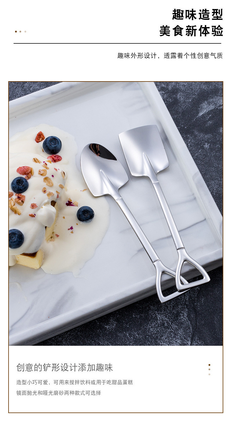 Wenbo Stainless Steel Spade Spoon Creative Watermelon Spoon Small Ice ...