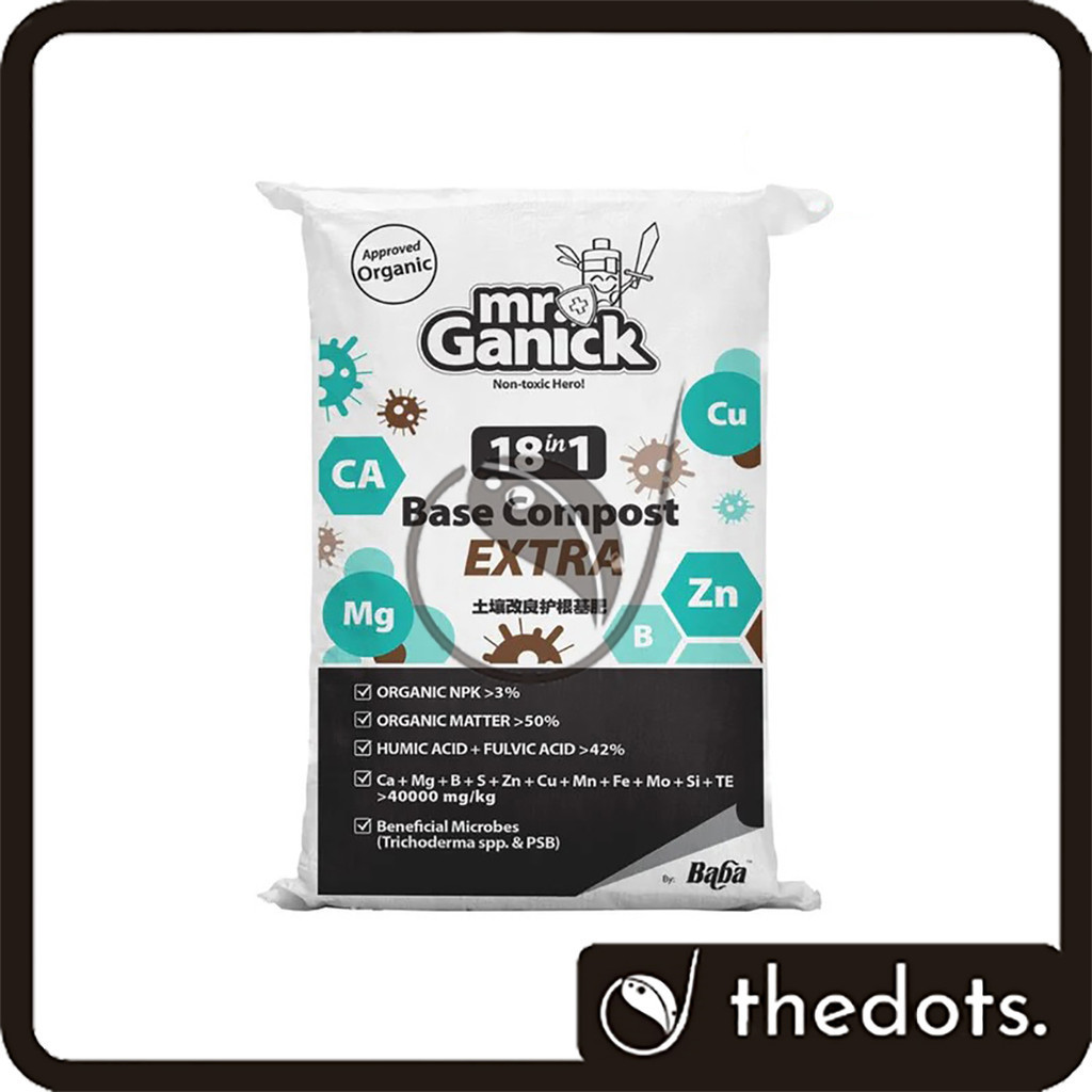 BABA Mr Ganick 18 in 1 Base Compost Extra Soil 25kg Vegetables Fruit ...