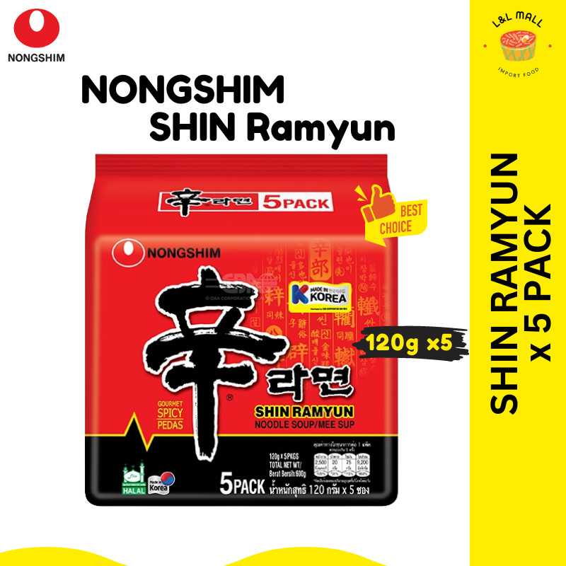[HALAL] KOREA NONGSHIM FARMERS HEART SHIN RAMYUN NOODLE SOUP SERIES 5 ...