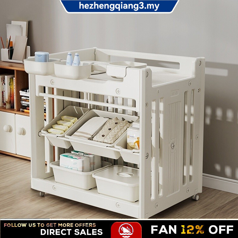 Rack Table Storage Diaper Changing Storage Box Baby Changing Table ...