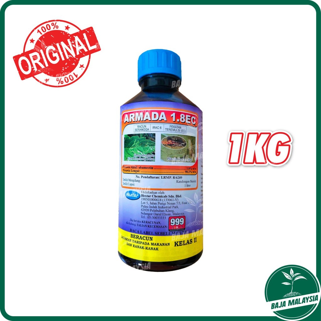 HEXTAR ARMADA 1L Abamectin 1.8% Insecticide Racun Serangga | Shopee ...