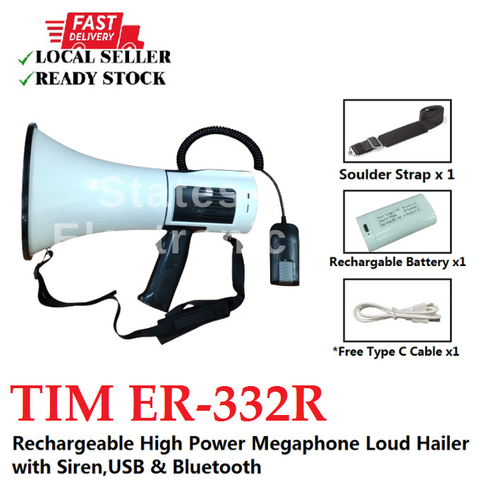 TIM ER-332R Rechargeable High Power Megaphone Loud Hailer with Siren ...