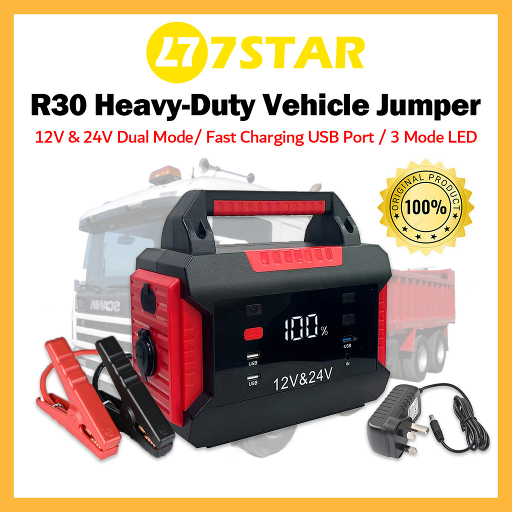 7Star Heavy Duty 24V Lorry Jump Starter Car Jumper Portable Jump Start ...