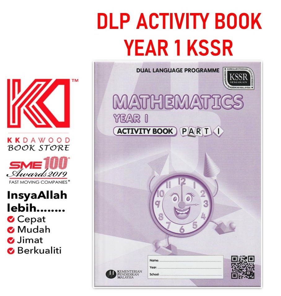 [KKD] Buku Aktiviti Teks Tahun 1 Mathematics Part 1 (DLP/English ...
