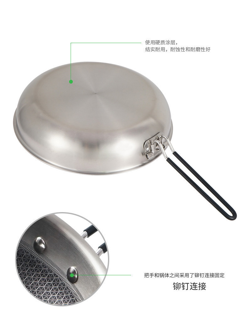Khemah Camping Equipment 304 Stainless Steel Honeycomb Bottom Pattern ...