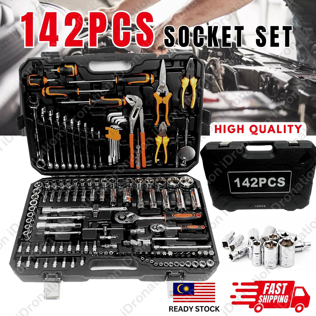 142PCS Combination Socket Ratchet Wrench Tool Set 142PC Sleeve Bolt ...