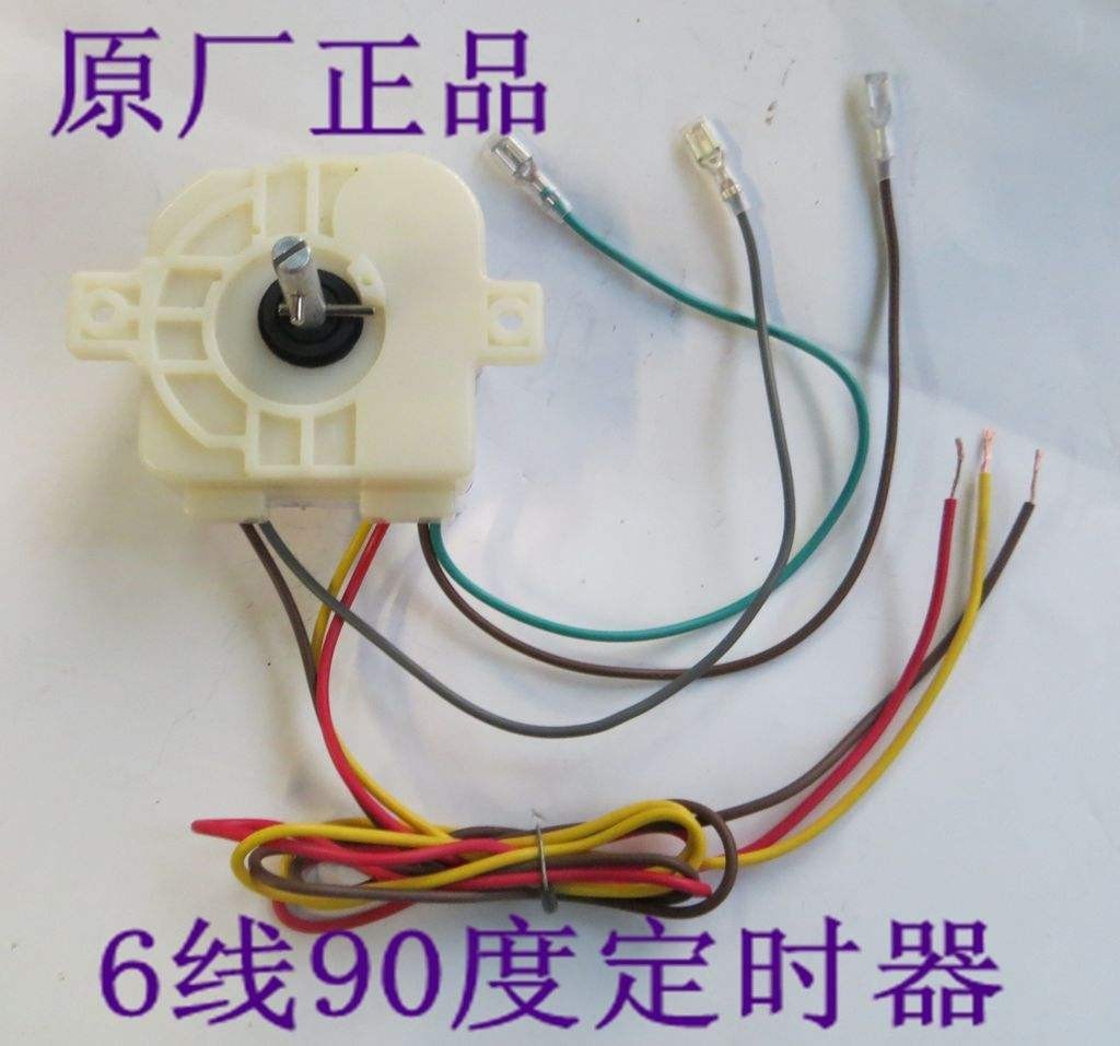 Washing Machine Timer 6-Wire dxt-15sf Washing Machine Switch Timer Washing Machine Timer dxt-15f ...
