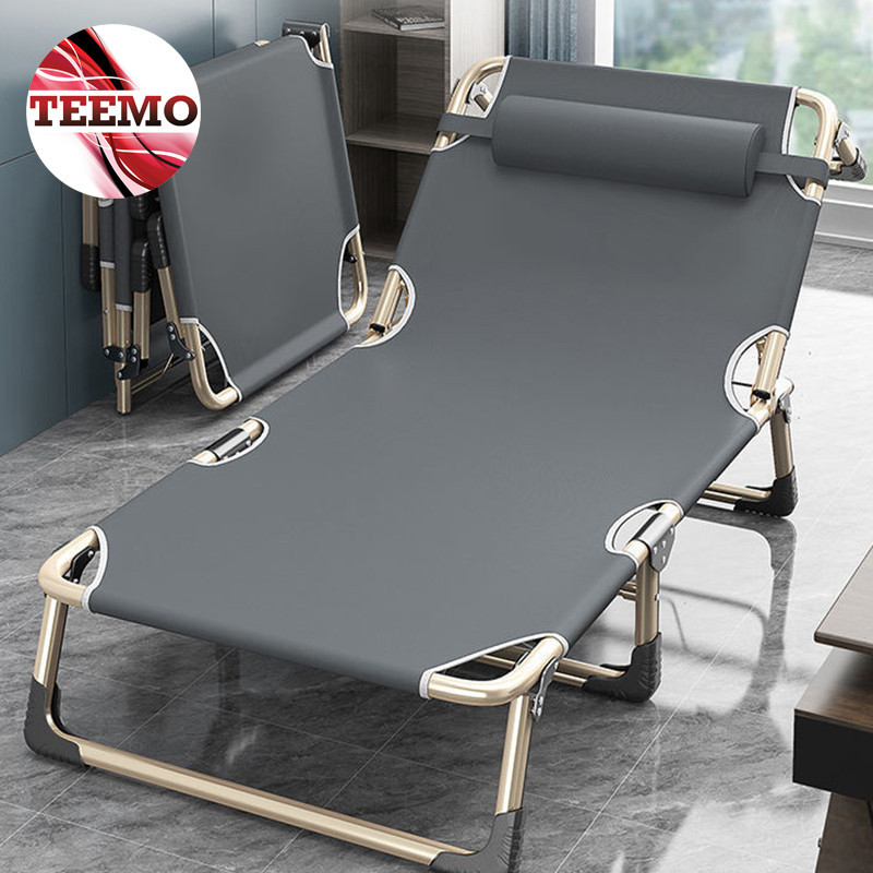 Teemo 2 in 1 Folding Bed Foldable Reclining Chair Lazy Chair Sleeping ...