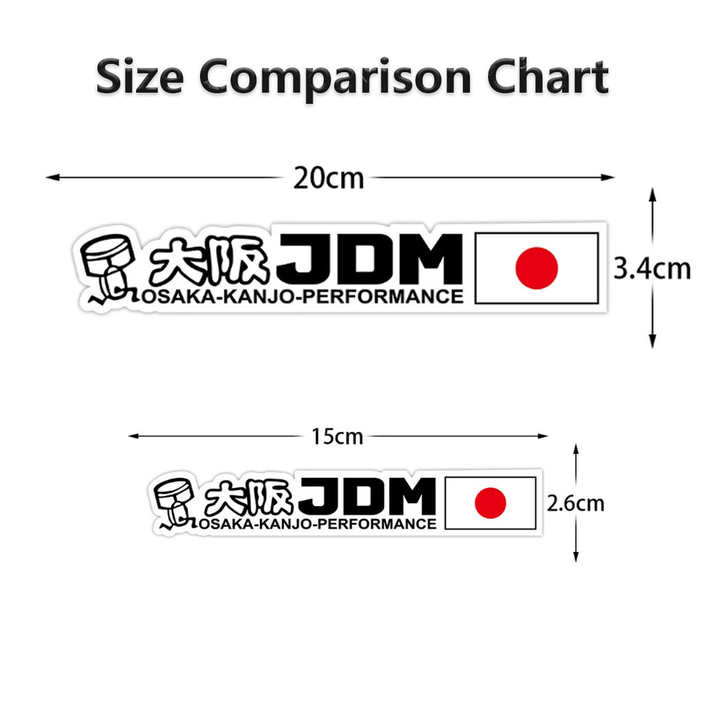 Reflective Japanese Style Car Sticker Osaka JDM Modified Car Body ...