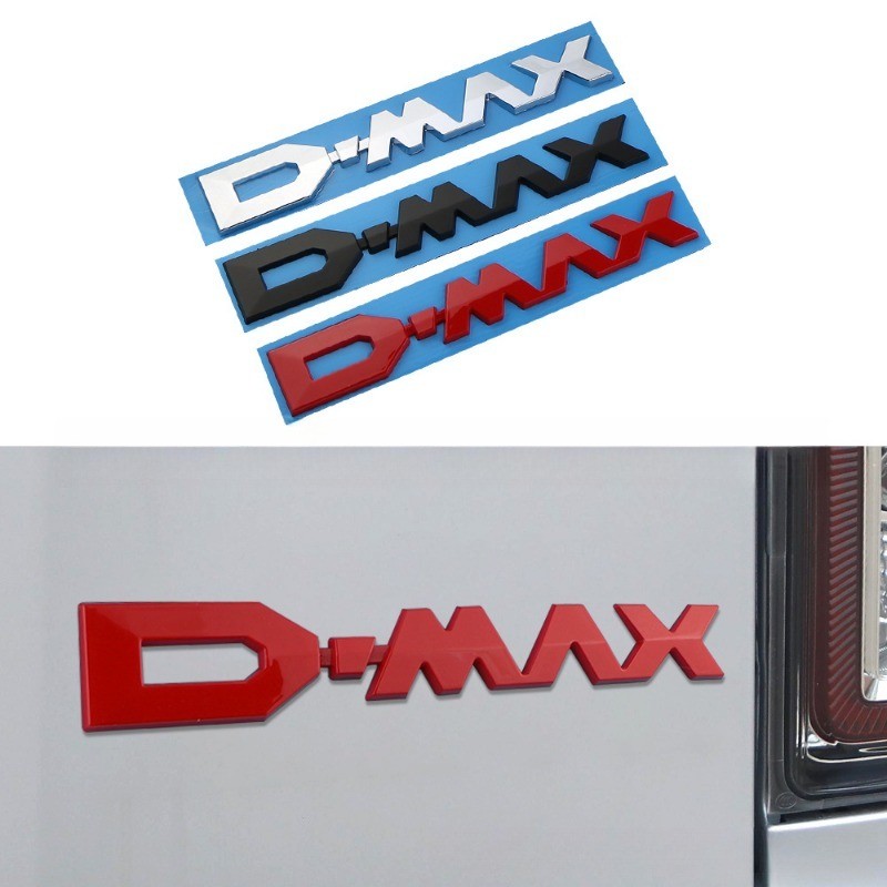 Suitable for Isuzu DMAX 3D body tail label car decoration sticker ABS ...