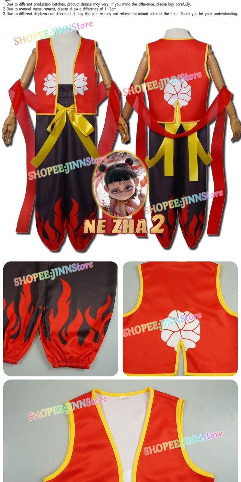 - JINN - NE ZHA 2 Cosplay Costume NEZHA Shen Gongbao Aobing Taiyi ...