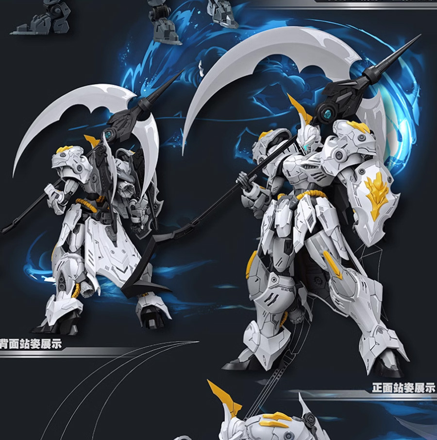 SNAA SC-007 Iron Sickle Knights Model Kit - "Knights of the Round Table ...