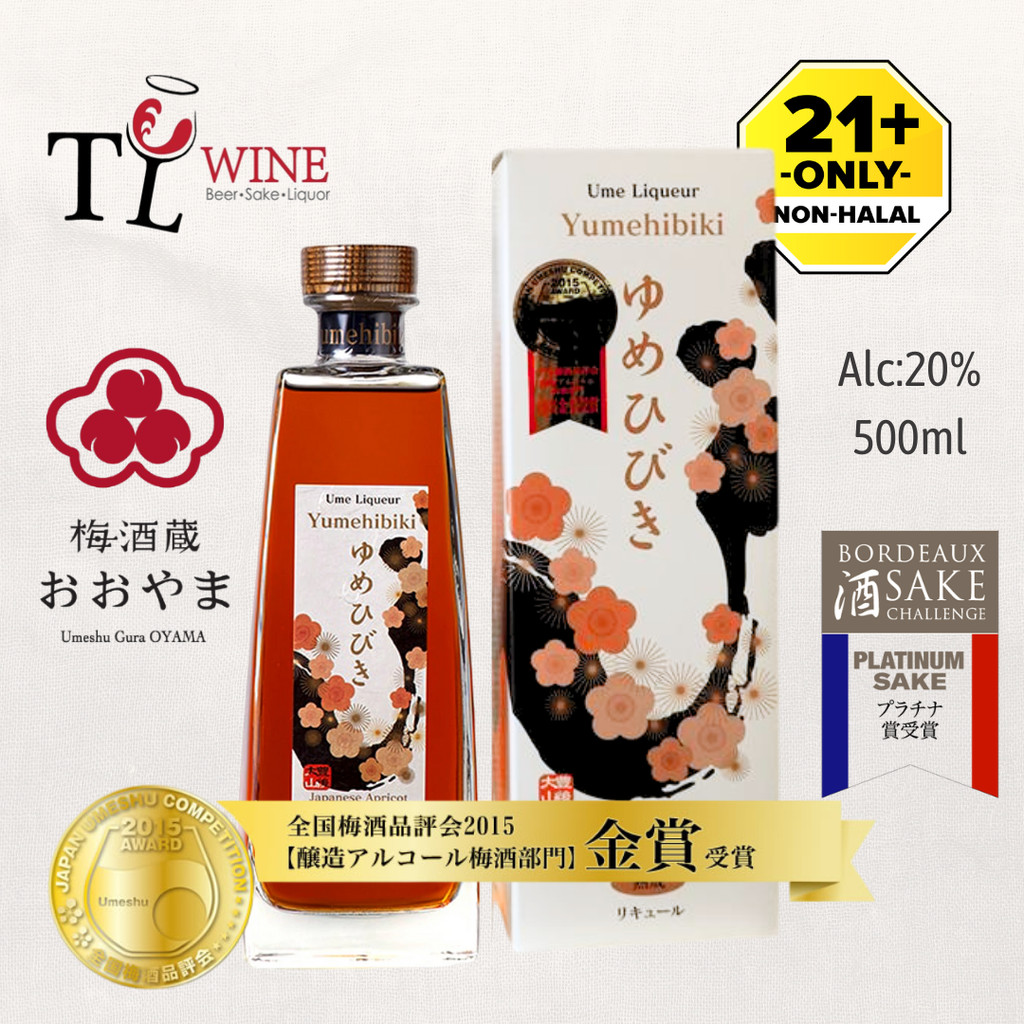 Oyama Yume Kobo Plum Liqueur Yumehibiki Premium Alc:20% 500ml 100% Original Duty paid (Japan ...