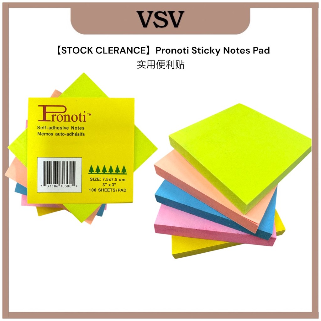 【STOCK CLERANCE】Pronoti Sticky Notes Pad 实用便利贴 | Shopee Malaysia