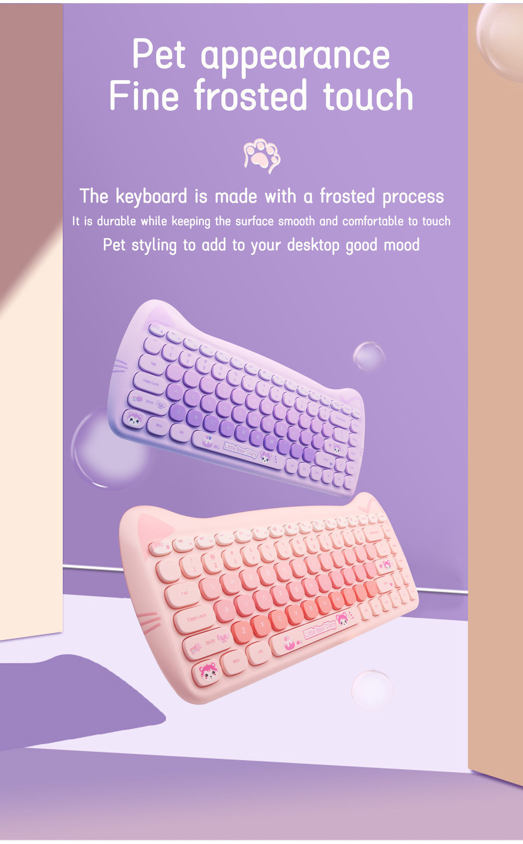 2024 New Arrival！Meow Meow-Max Milk tea color Purple Wireless Keyboard ...