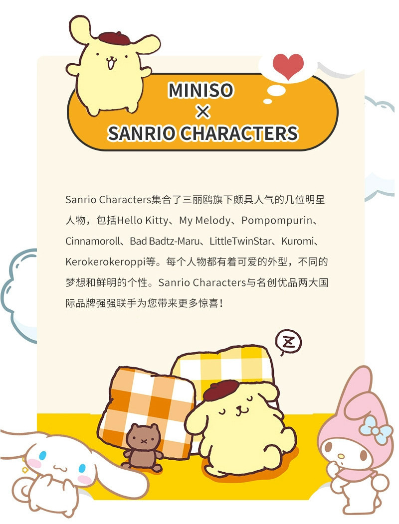 Sanrio Bottle Opener Kuromi Kawaii My Melody Refrigerator Magnet ...