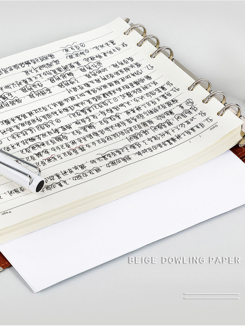 A4 Soft Leather Loose-leaf Notebook Rectangular Notebook Long Type b5 ...