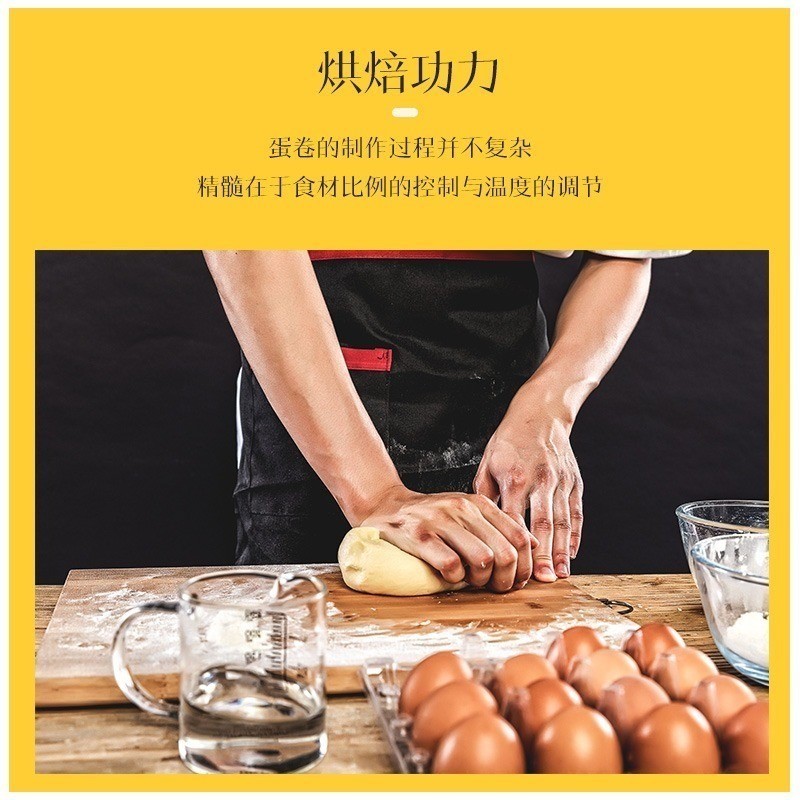 ZEJUN Kamo Kaman Egg Roll Salted Egg Yolk Durian Multi-Flavor Office ...