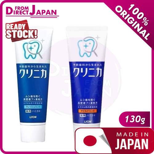 【现货】Japan Lion Clinica Toothpaste 130g Fresh Mint / Mild Mint 130g | Shopee Malaysia