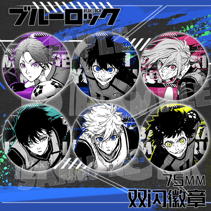 Blue Lock Anime Peripheral Double Flash Badge Chigiri Hyoma Isagi ...