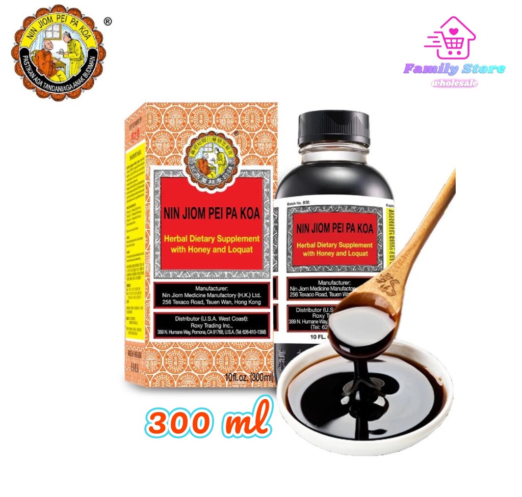 UBAT BATUK CAP IBU DAN ANAK - 300ml | Shopee Malaysia