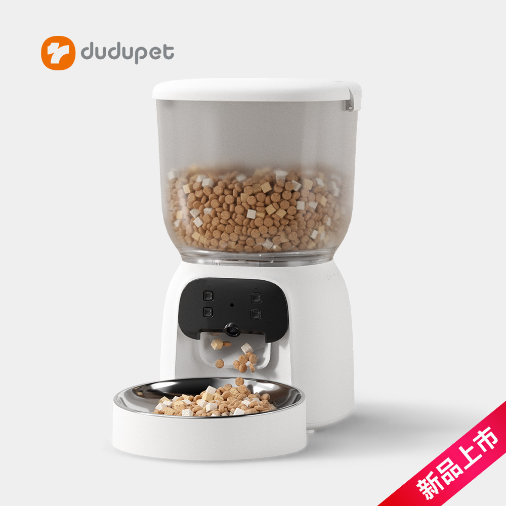 Dudu Pet's New Surplus Food Camera Intelligent Automatic Pet Feeder ...