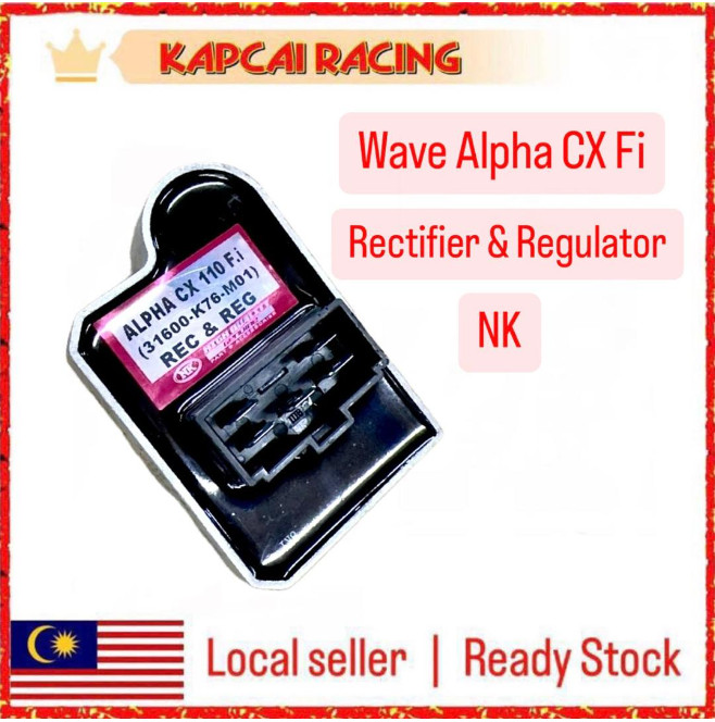 Honda Wave Alpha CX 110 Fi Alpha CX110 Fi NK Rectifier & Regulator Rec ... Honda Wave Alpha CX 110 Fi Alpha CX110 Fi NK Rectifier & Regulator Rec ...