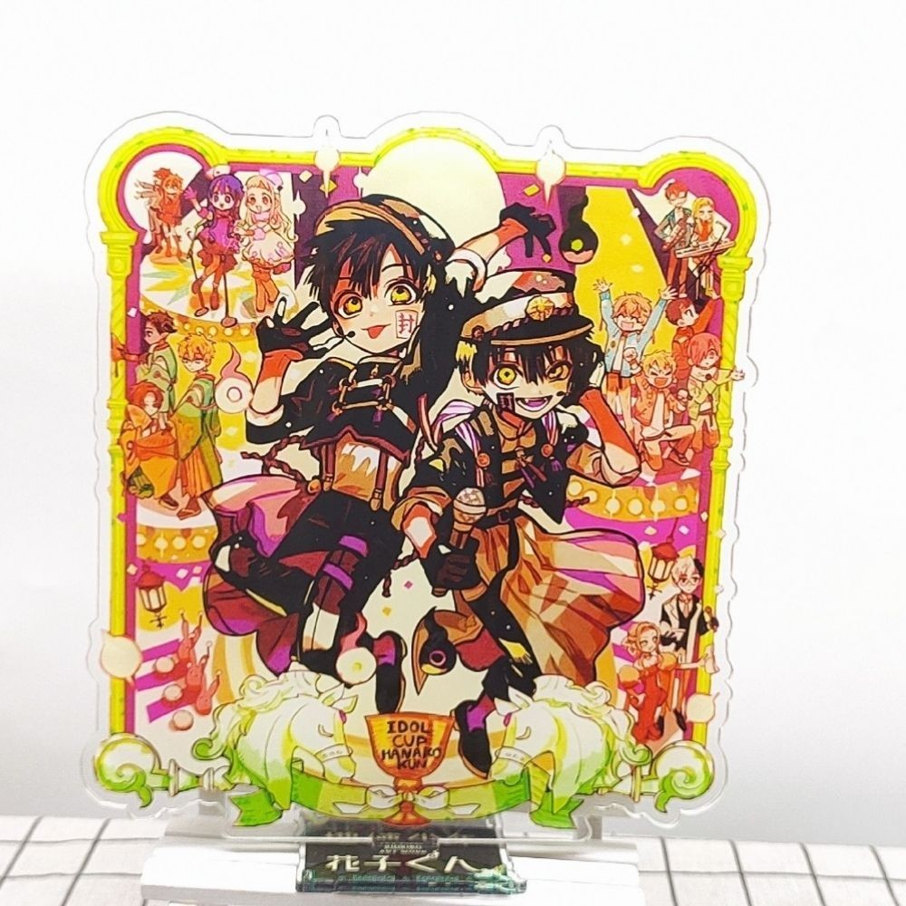 Jibaku Shounen Hanako-kun Animation Peripheral Acrylic Standing Sign Gengwang Yaxun Ningning ...