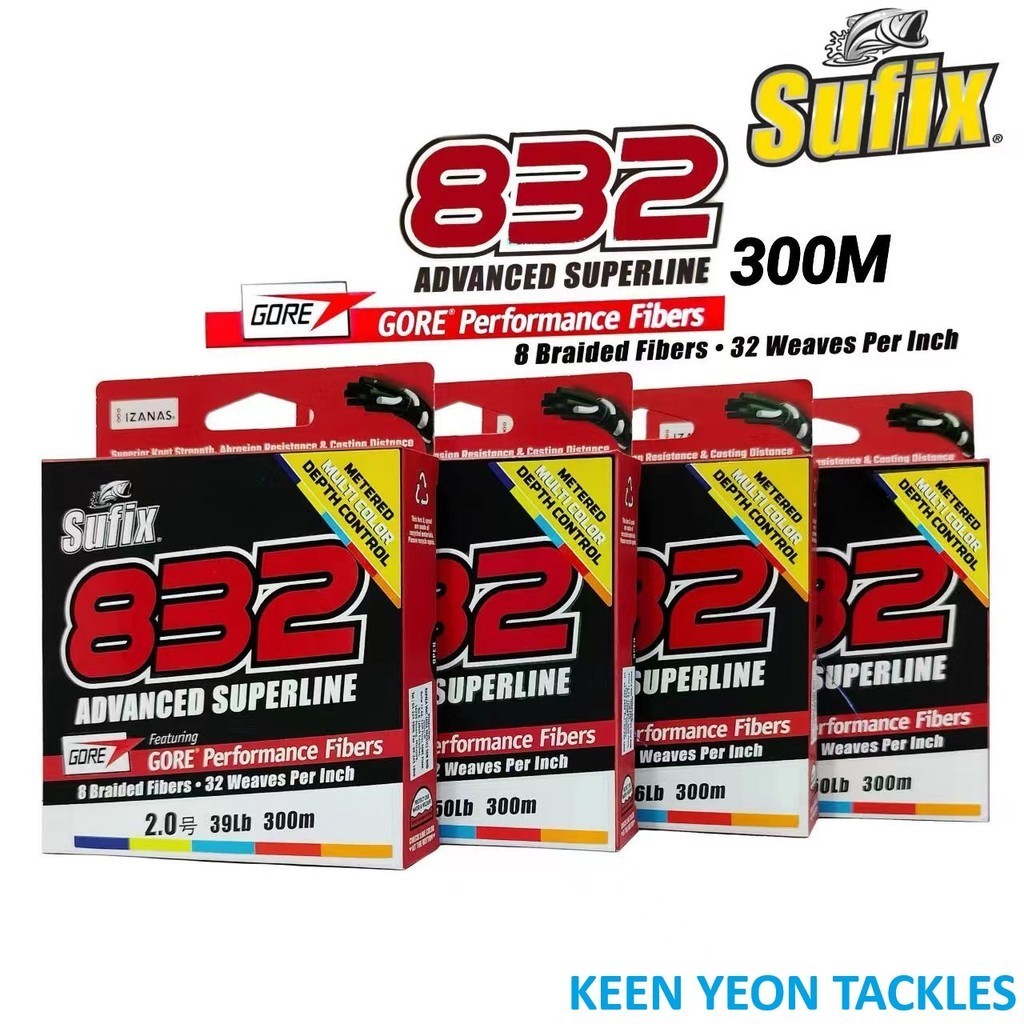 SUFIX 832 ADVANCED SUPERLINE FISHING LINE 300m (MULTICOLOR) | Shopee Malaysia