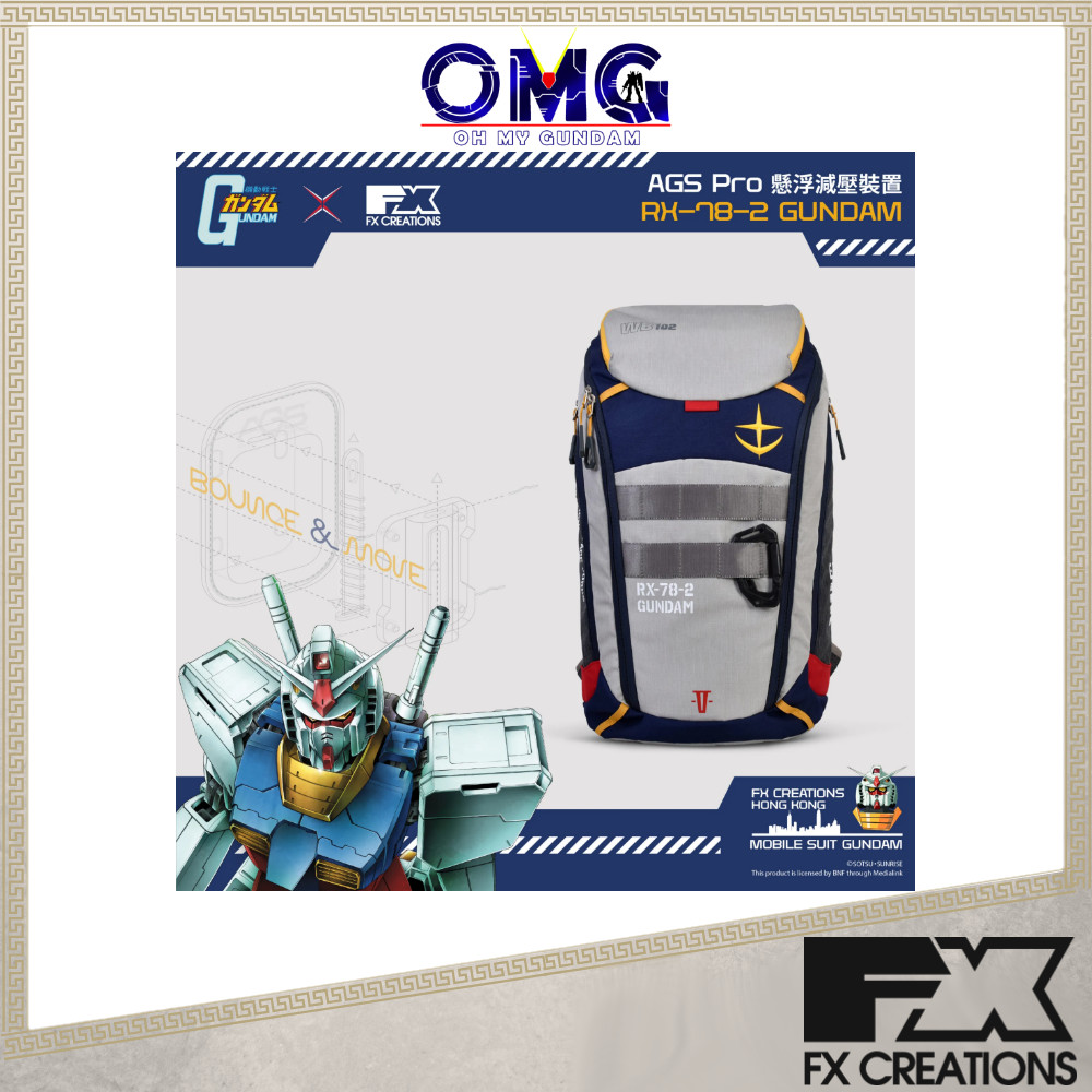 FX Creations RX-78-2 Gundam AGS Pro Suspension Backpack GUF234003AGS-21 ...