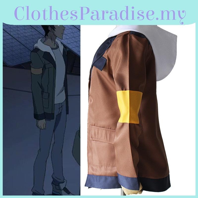 New Defender Voltron:legendary Lance Cosplay Costume Jacket Costume ...