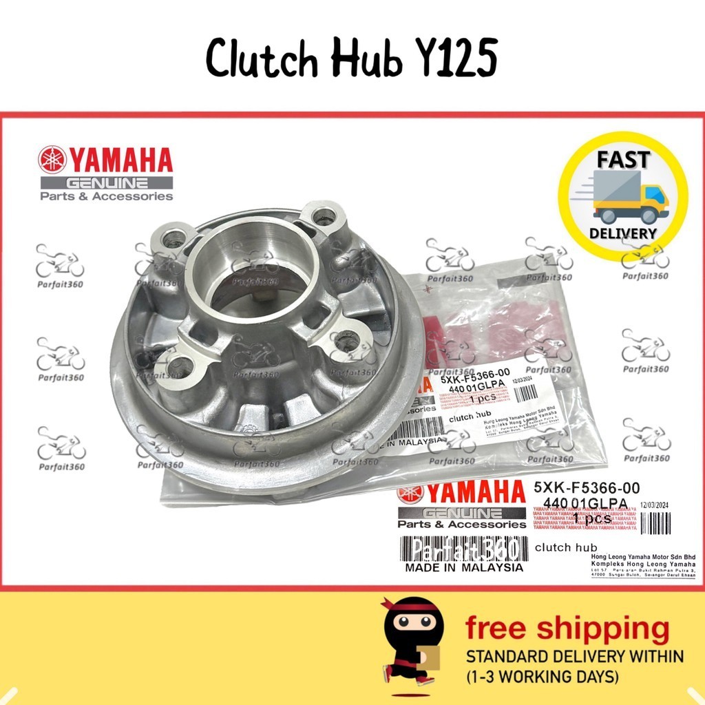 5XK-F5366 Y125ZR Rear Clutch Hub & Damper Set / Getah & Sprocket Hub ...