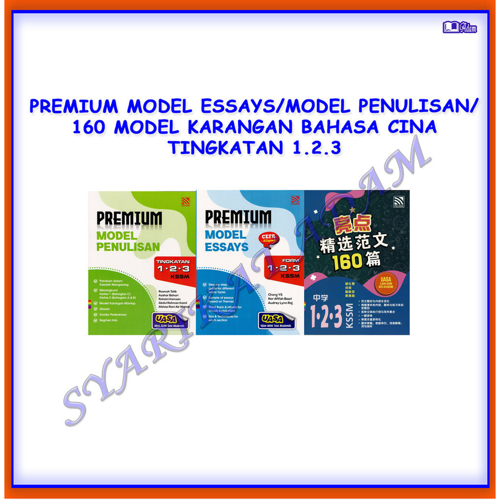 [ADM] BUKU RUJUKAN :PREMIUM KARANGAN /MODEL ESSAYS / 160 MODEL KARANGAN ...