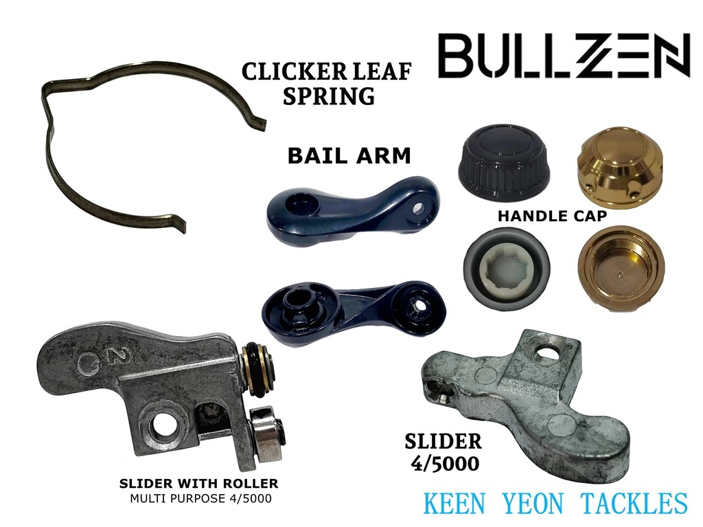 BULLZEN SPARE PART SLIDER & CLICK LEAF SPRING / HANDLE CAP / BAIL ARM ...