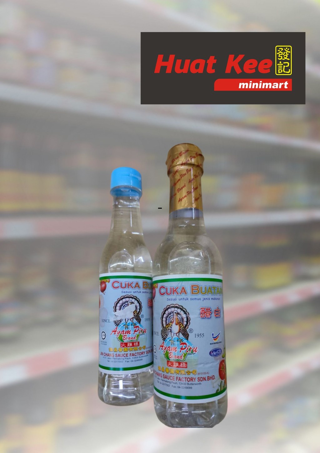 Ayam Piru Vinegar Cuka Putih | Shopee Malaysia