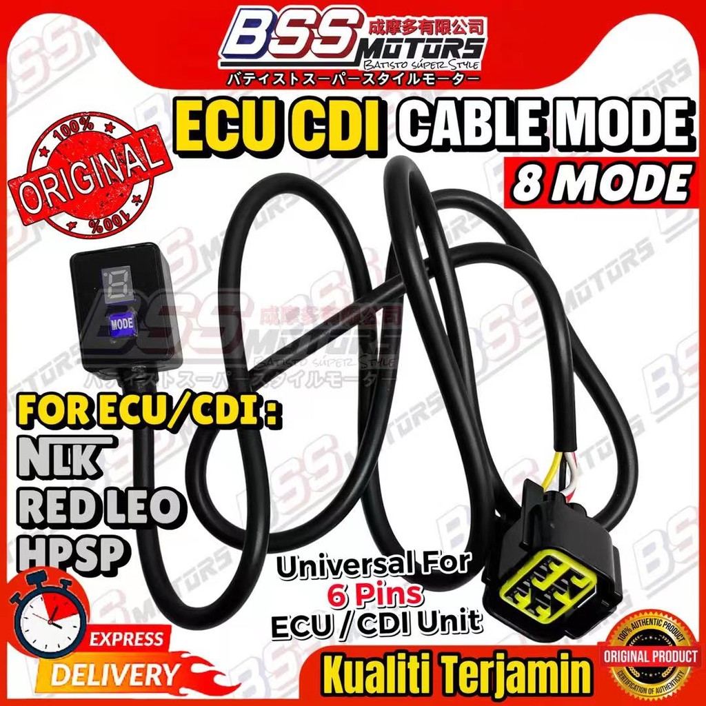 ECU CDI Mode Button ORIGINAL Cable Mode Adjustable 8 Mode Cable 6 PIN ...