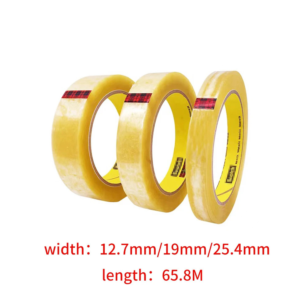 Light Duty Packaging Tape 681 Moisture Chemical Resistant Transparent ...
