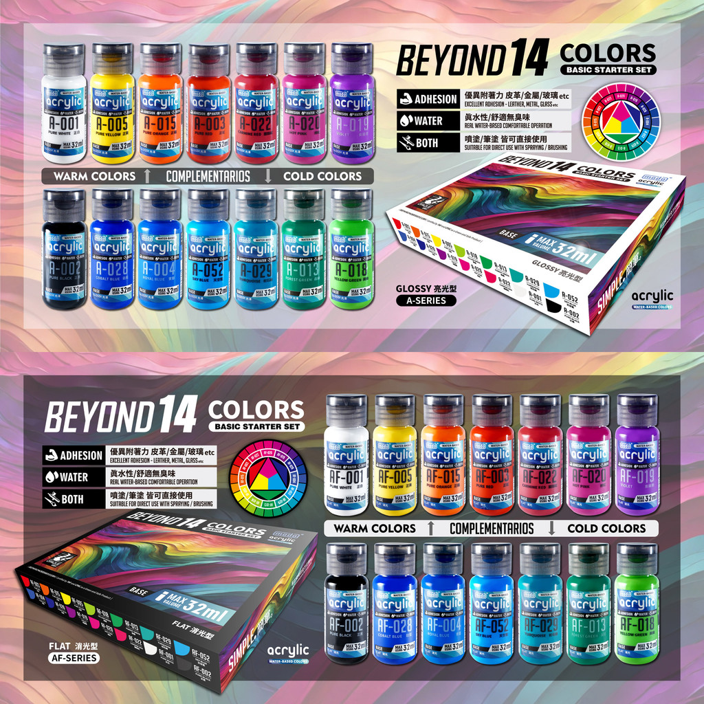 Modo Acrylic Water-Based Colors BEYOND 14 Colors Basic Starter Set ...