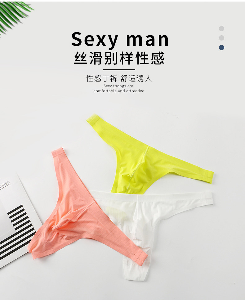 Men's Ice Silk Underwear Cool Soft and Smooth T-Back Sexy Seamless ...