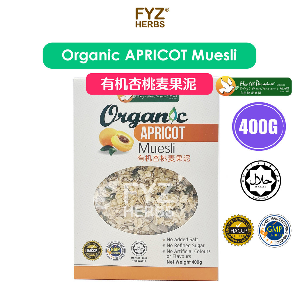 Health Paradise Organic Muesli APRICOT 400g | 有机杏桃麦果泥 | Muesli Aprikot ...