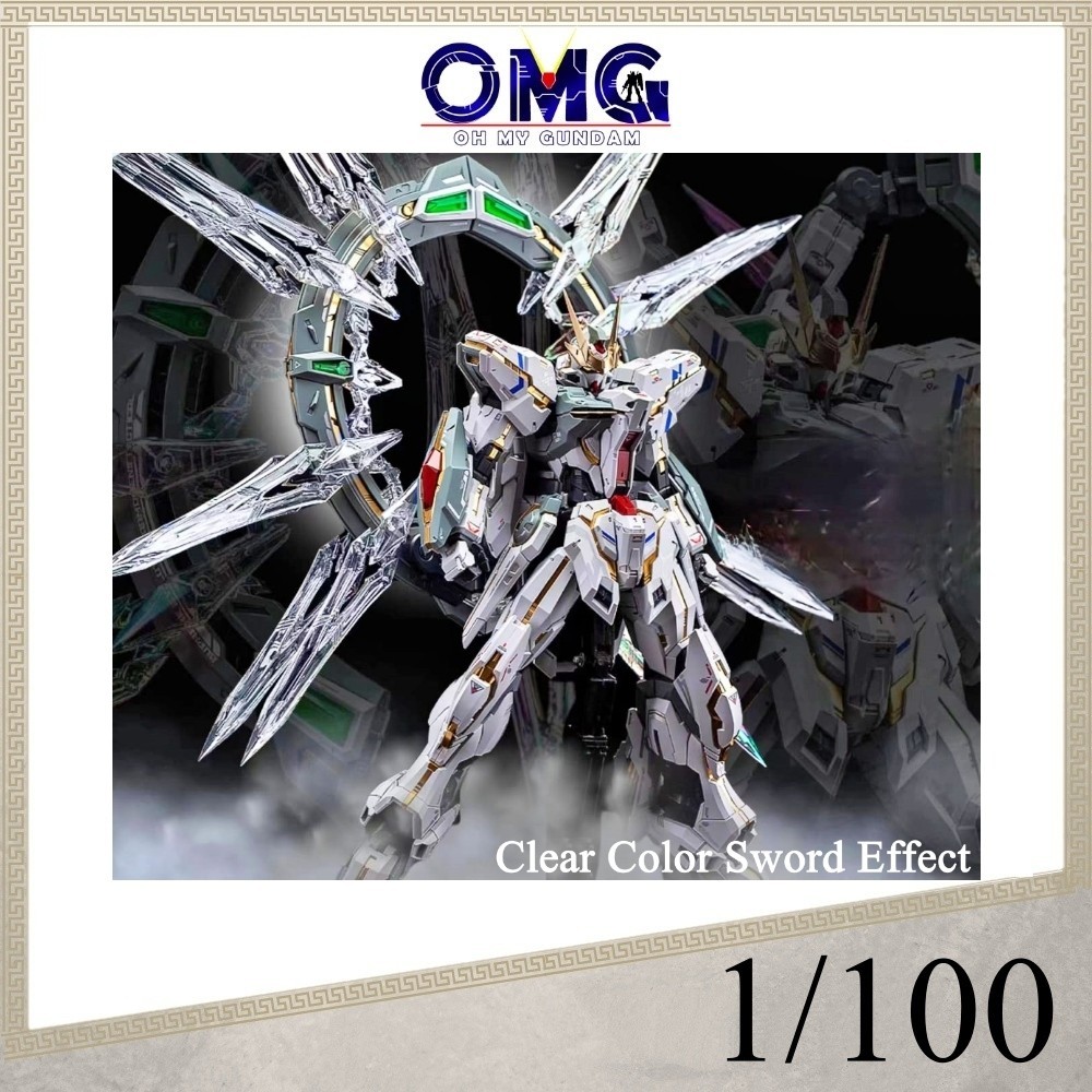 Supreme Evolution 1/100 Eternal Star Glory Stargazer Assembly Model Kit ...