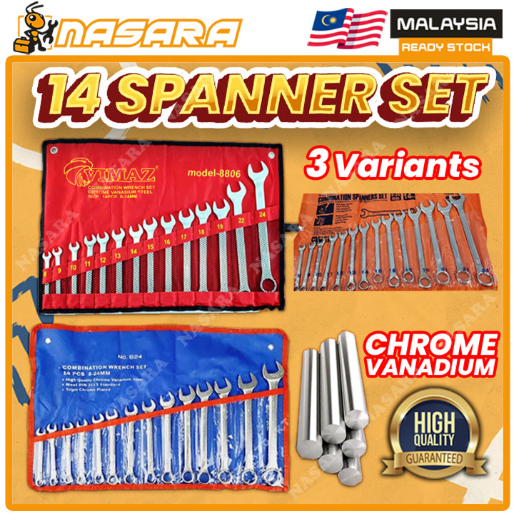 Nasara 14PCS 8MM - 24MM Professional Combination Wrench Spanner Car ...