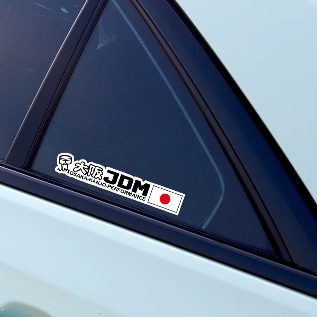Reflective Japanese Style Car Sticker Osaka JDM Modified Car Body ...