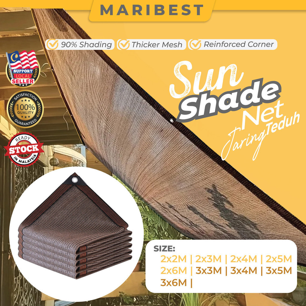 Sun Shade Net Outdoor Car Garden Balcony Privacy Sun Cover Mesh Pool ...